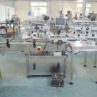China 4 Nozzles Automatic Chilli Sauce Packing Machine for Pet Bottle Customizable Design for sale