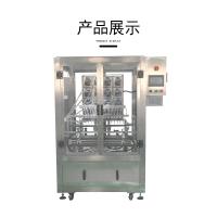 China Automatic Peristaltic Pump Liquid Bottle Filling Capping Machine with PLC Control for sale
