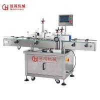 China 4000BPH Customized Filling System for Milk and Milk Based Beverage for sale