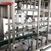 China 5 Nozzle Liquid Fertilizer Filling Machine for Machinery Repair Shops Performance for sale