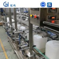 China 5 Nozzle Liquid Fertilizer Filling Machine for Machinery Repair Shops Performance for sale