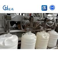 China 5 Nozzle Liquid Fertilizer Filling Machine for Machinery Repair Shops Performance for sale