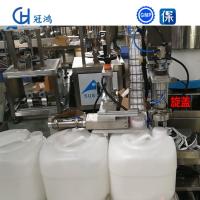 China 5 Nozzle Liquid Fertilizer Filling Machine for Machinery Repair Shops Performance for sale