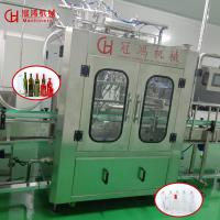 China Filling Machine for Liquor/Tomato Sauce/Fermented/Peanut Butter Automatic Negative Pressure for sale