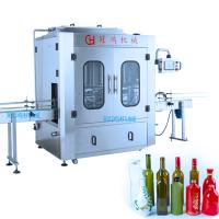 China Filling Machine for Liquor/Tomato Sauce/Fermented/Peanut Butter Automatic Negative Pressure for sale