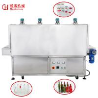 China Complete Bottled Mosquito Liquid Packaging Line Fast Filling and 1 of Core Components for sale