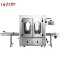China Automatic High Speed Straight Capping Machine for Mosquito Repellent Production Line for sale