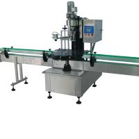 China Plant Supply Automatic Locking Capping Machine for Glass Bottle/Jar Driven Type Electric for sale