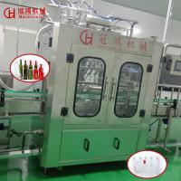 China 0.6-0.8MPa Air Pressure Wine Bottle Filling Capping Sealing Machine with ±1% Filling Error for sale