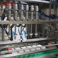 China 0.6-0.8MPa Air Pressure Wine Bottle Filling Capping Sealing Machine with ±1% Filling Error for sale