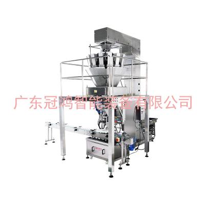 China 1.5kw Filling Machine for Candy Peanuts Nuts Melon Seeds Pistachio Chocolate Direct for sale