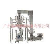 China 1.5kw Filling Machine for Candy Peanuts Nuts Melon Seeds Pistachio Chocolate Direct for sale