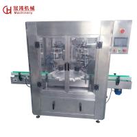 China High Speed Automatic Vacuum Capping Machine for Glass Bottle Jar Electric Chuck Type for sale