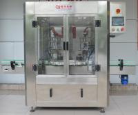 China High Speed Automatic Vacuum Capping Machine for Glass Bottle Jar Electric Chuck Type for sale