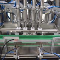 China Automatic 4 Head Hot Piston Filling Machine for Hair Gel/Wax Program Control Filling for sale
