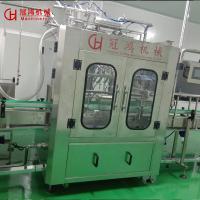 China Customized 4 6 8 10 12 14 16 18 Heads Liquid Filling Machine for Red Wine/Vodka/Whisky for sale