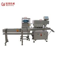 China Small Capacity Glass Bottle Capping Machine for Essential Oil and Medicated Oil Cap for sale