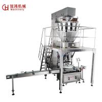 China Automatic Weighing Filling Machine for Pistachio/Melon Seeds/Potato Chips High Speed for sale