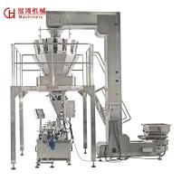China Automatic Weighing Filling Machine for Pistachio/Melon Seeds/Potato Chips High Speed for sale