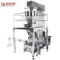China Automatic Weighing Filling Machine for Pistachio/Melon Seeds/Potato Chips High Speed for sale