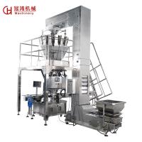 China Automatic Weighing Filling Machine for Pistachio/Melon Seeds/Potato Chips High Speed for sale