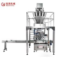China Automatic Weighing Filling Machine for Pistachio/Melon Seeds/Potato Chips High Speed for sale