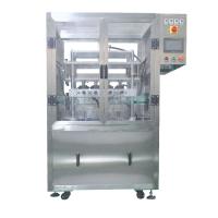China 304 Stainless Steel Six Head Vacuum Bottle Capping Machine for High Speed Production for sale