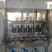 China 304 Stainless Steel Six Head Vacuum Bottle Capping Machine for High Speed Production for sale