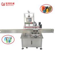 China Food Shop Bottle Clamp Screw Capping Sealing Machine for Duckbill Cap Sealing Needs for sale