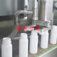 China Automatic Plastic Glass Bottle Hand Wash Filling Machine with 304 Stainless Steel for sale