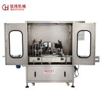 China 2000*1800*2300mm Automatic Bottle Filling and Capping Machine for Essential Oil/Powder for sale
