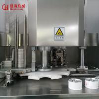 China Performance Automatic Aluminum Can Capping Machine for Wood Packaging at 220V 50Hz for sale