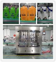 China Automatic servo piston type filling machine for liquid/paste/detergent/shampoo for sale