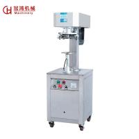 China Aluminum Lids Capping Machine for 50 KG Capacity and 50-126mm Bottle Diameter Bottles for sale