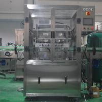 China Motor-driven Servo Type Conveyor Rope Bottle Capping Machine with 0.6-0.8 MPa Pressure for sale