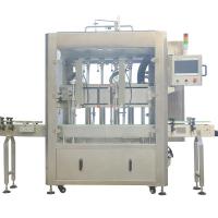 China Lubricant Oil and Liquid Shampoo Filling Machine with Double Heads Tracking Type for sale