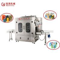 China Motor Driven Pet Bottle Filling Machine for Whipped Cream Ketchup Chili Sauce Shampoo for sale