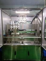 China 4 Heads Servo Piston Type Filling Machine for Automatic Sulfuric Acid Production Line for sale