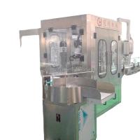 China Video Outgoing-Inspection 4 Heads Liquid Filling Machine for Sulfuric Acid Solution for sale