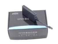 China Black Portable GSM GPS Tracker Control The Engine On Or Off Via Relay By Platform Sms Command for sale