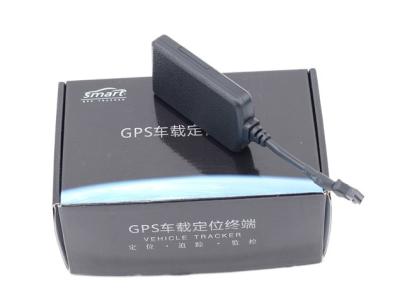 China Black Portable GSM GPS Tracker Control The Engine On Or Off Via Relay By Platform Sms Command for sale