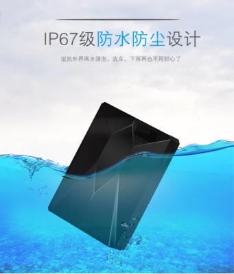China Waterproof  Magnetic GPS  Vehicle Tracker Wireless With Rechargable Li - Ion Battery for sale