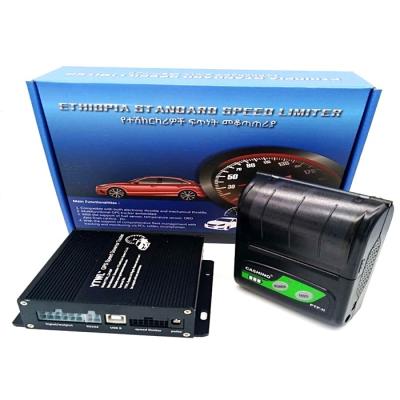 China SIM slot 1800Mhz 1000mAh 120KM/H Gps Speed Controller for sale