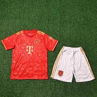 China FC Bayern Munich 125th Anniversary Children's Jersey Limited Edition with Custom Number Printing - Multiple Sizes 4-14 Years for sale