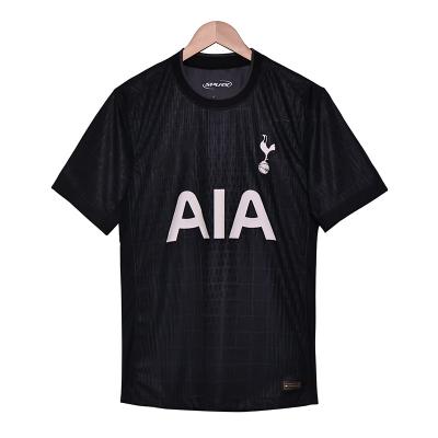 China Tottenham Hotspur 2025-2026 Away Jersey with Custom Printing - Sizes S-XXL, 20-Character Personalization for sale