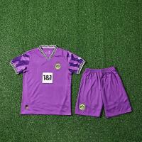 China New Dortmund children's purple jersey 2025 support group customization for sale