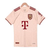 China Bayern Munich 125th Anniversary Apricot Player Edition Jersey Customizable for sale