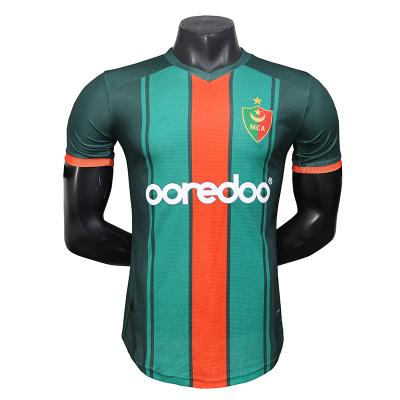 China Customized MCA player version jerseys for groups to create exclusive team style for sale