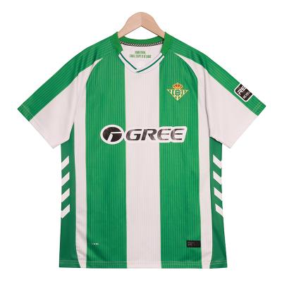 China Real Betis 2025-2026 Home Fan Edition Jersey Customizable S-5XL for sale