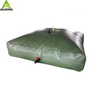 China Ailinyou Supply Best Quality Foldable Water Storage Tank  Collapsible 5000 Liter Water Bag for sale